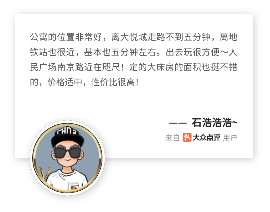 base佰舍官方网站