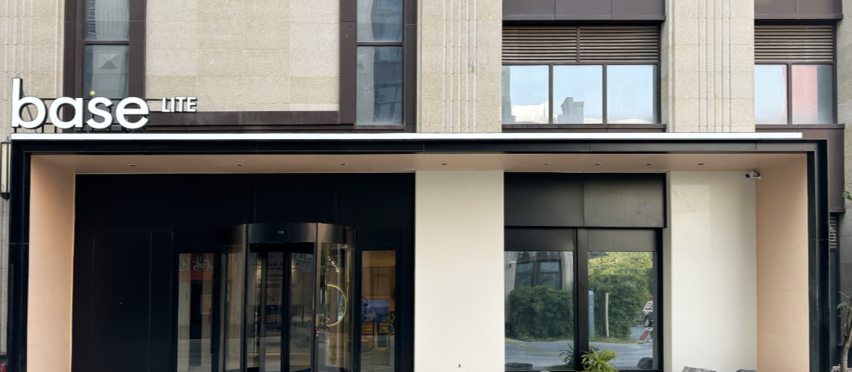 base佰舍官方网站