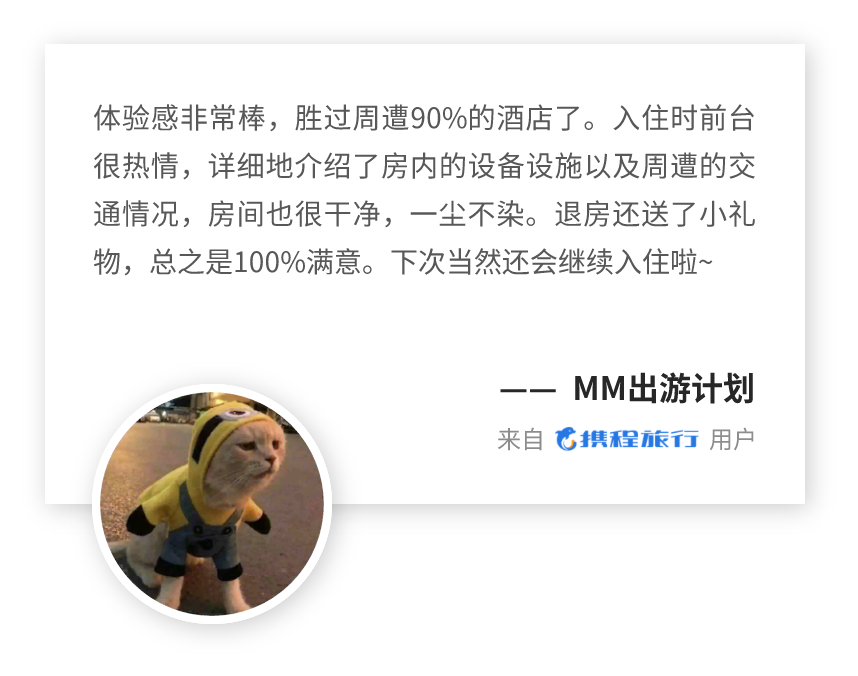 base佰舍官方网站