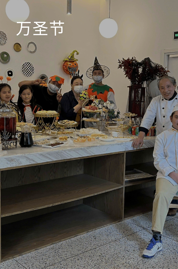 base佰舍官方网站